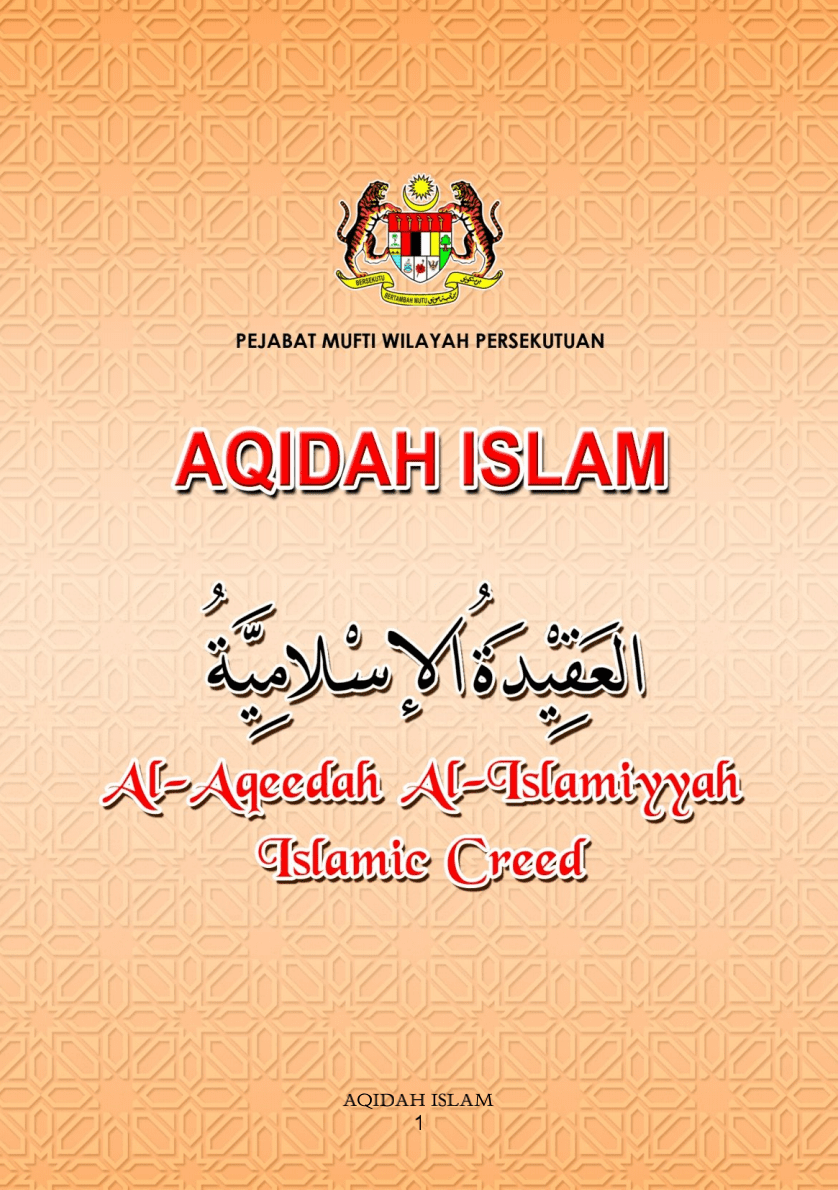 Akidah Islam – Munajat Syifa