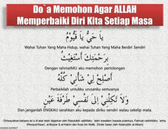 Salah guna Asma Allah hanya untuk tujuan tertentu – Munajat Syifa